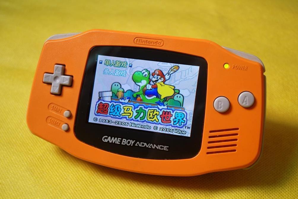 GBA(2001年任天堂公司开发的掌上游戏机)_搜狗百科