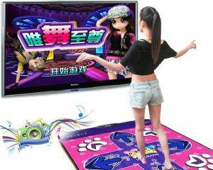 跳舞机 - 搜狗百科