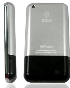 HiPhone - 搜狗百科