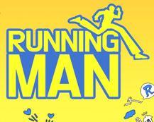 running man - 搜狗百科