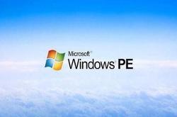 WindowsPE - 搜狗百科