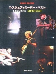 t-square - 搜狗百科