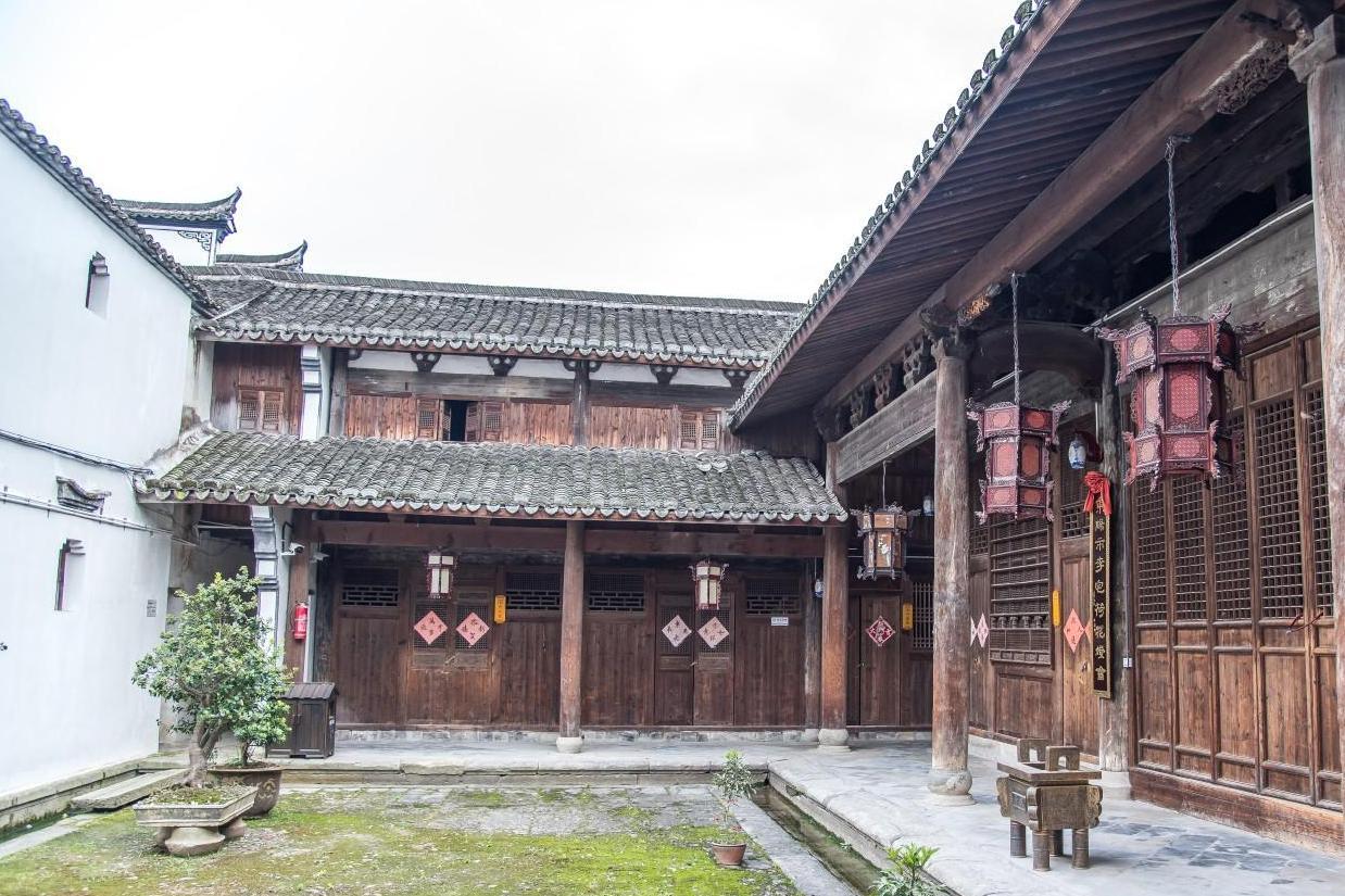 民居居住建筑搜狗百科