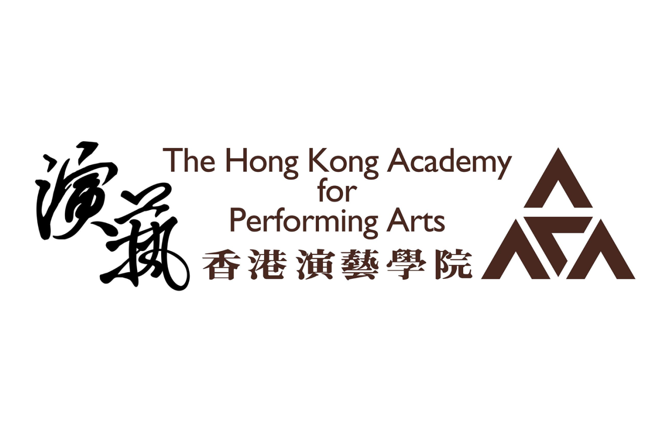 香港演艺学院中国香港艺术类公办院校搜狗百科