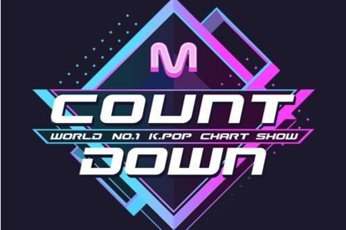 M CountDown(韩国音乐榜单节目)_搜狗百科