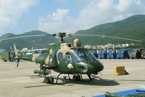 直-11 - 搜狗百科