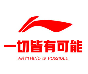 一切皆有可能 - 搜狗百科