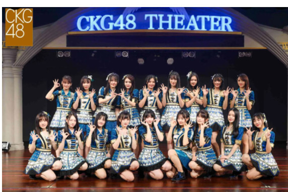 CKG48(中国内地流行乐女子组合)_搜狗百科
