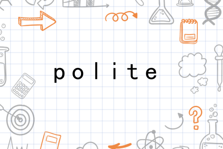 polite - 搜狗百科